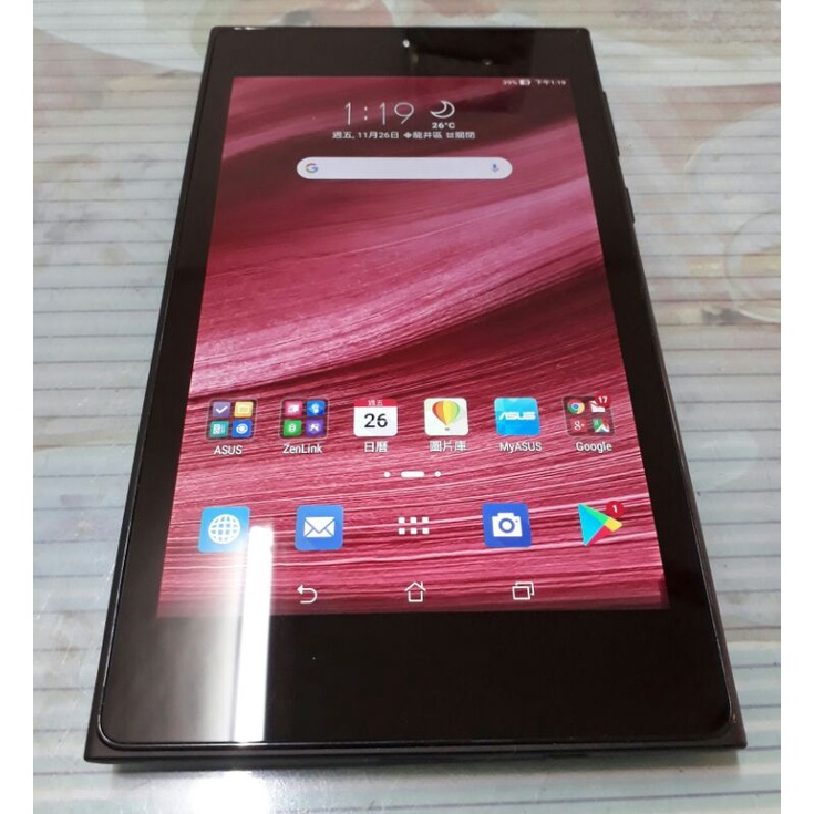 平板電腦 ASUS 華碩 K007 MeMO Pad 7 ME572C 2G/16G/Atom Z3560/4核 | 蝦皮購物