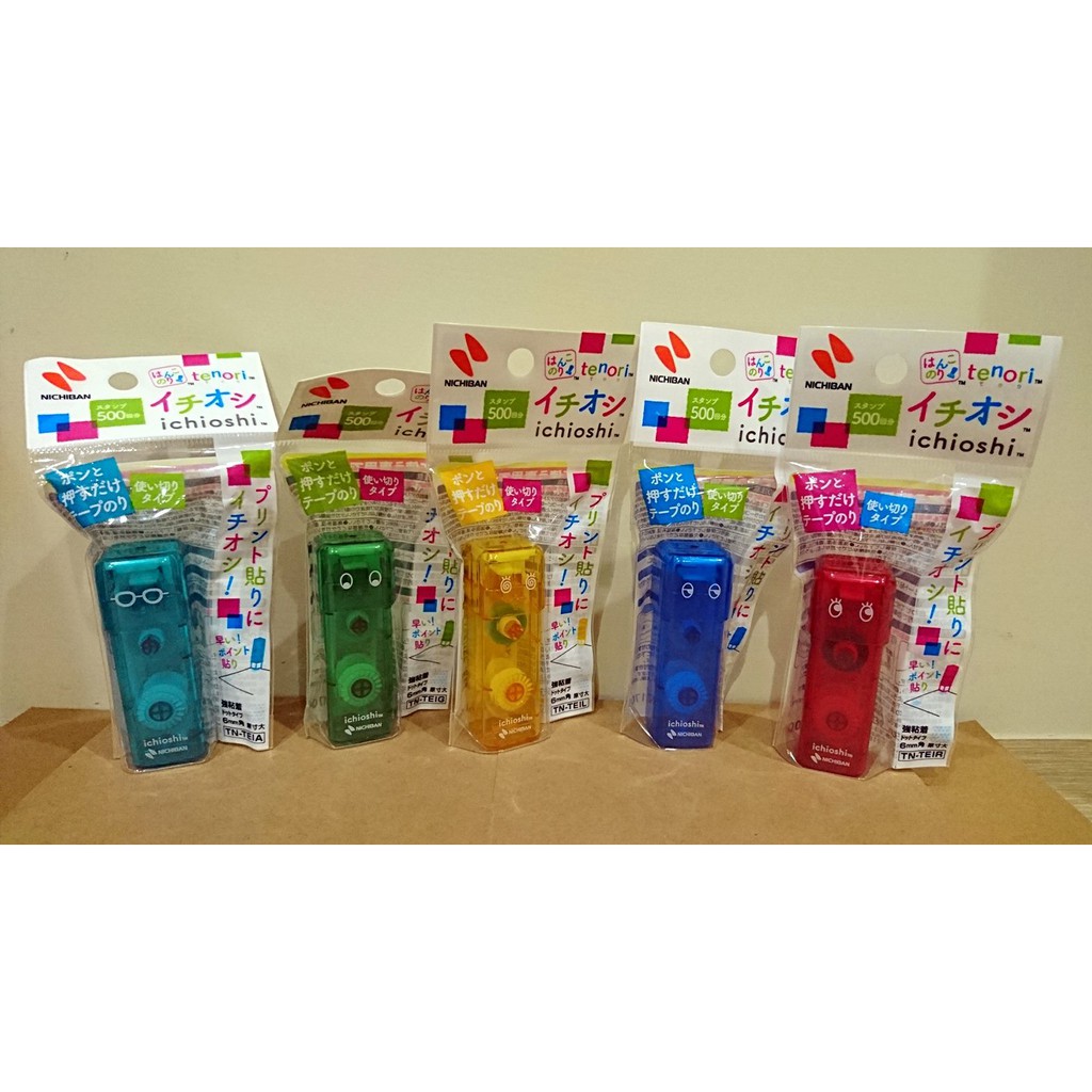 粉紅豬 ～【日本進口】Tenori Ichioshi 雙面膠印章 印章雙面膠 雙面膠 印章 (顏色隨機出) | 蝦皮購物