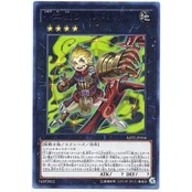 【DCT_緣夢の城】遊戲王 RATE-JP054 十二獸亥豕穿楊 銀字 90-95分 | 蝦皮購物