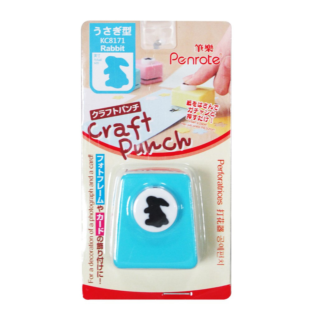筆樂PENROTE★造型打花器【17號~24號】壓花器/手工DIY/兒童/幼稚園 | 蝦皮購物