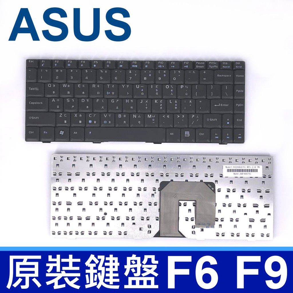 ASUS F6 F9 中文鍵盤 VX3 PRO60 F6A F6E F6H F6 F6S F6V F6Ve | 蝦皮購物