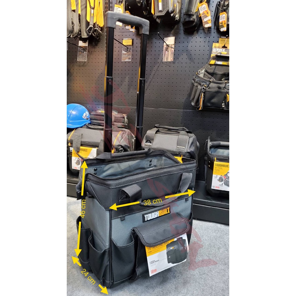 【樂活工具】工具箱推車系列【TB-71-14】美國托比爾 TOUGHBUILT TB拉桿箱型推車 機車可放 | 蝦皮購物
