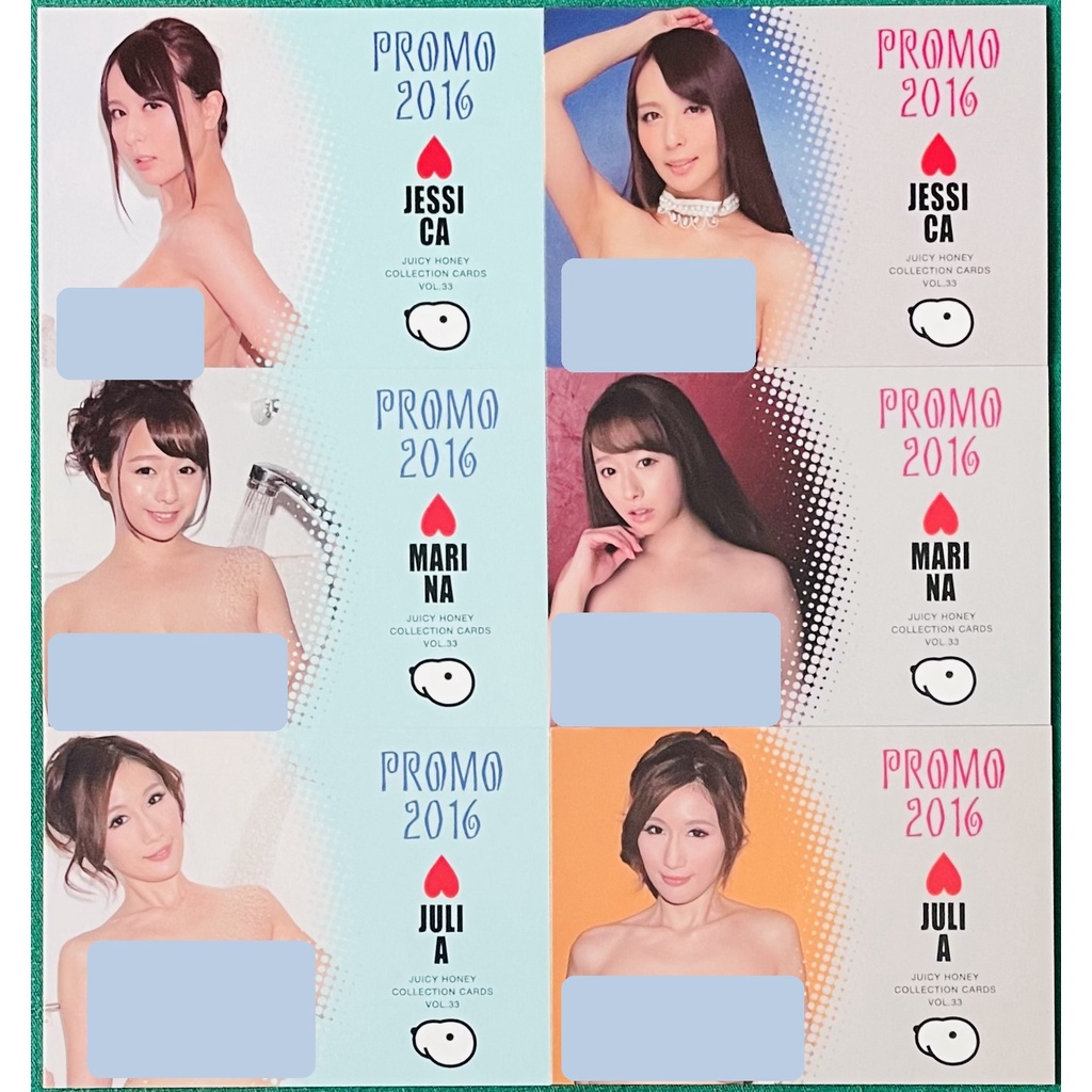 希崎潔西卡 白石茉莉奈 京香茱莉亞 JULIA 1套6張 PROMO PR1~6 Juicy Honey 33 寫真卡 | 蝦皮購物