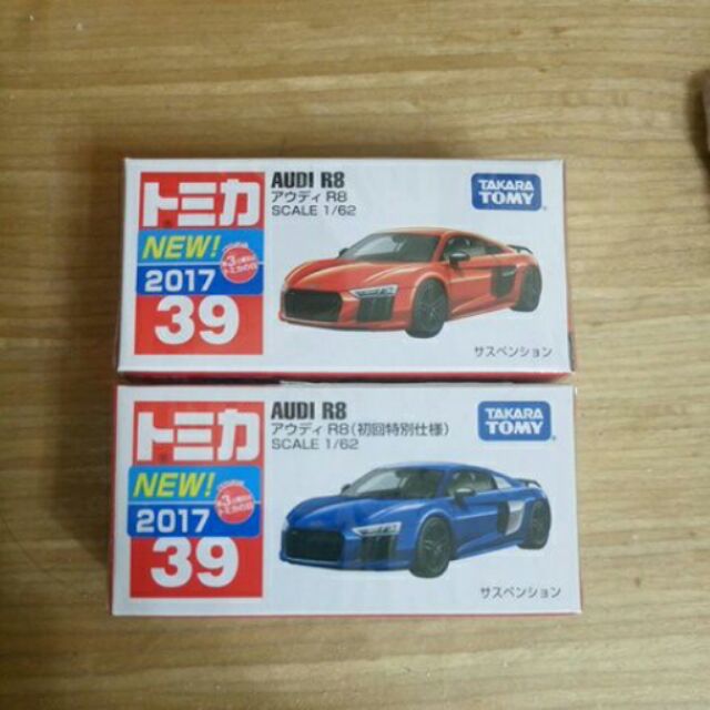 Tomica 39 R8組 | 蝦皮購物