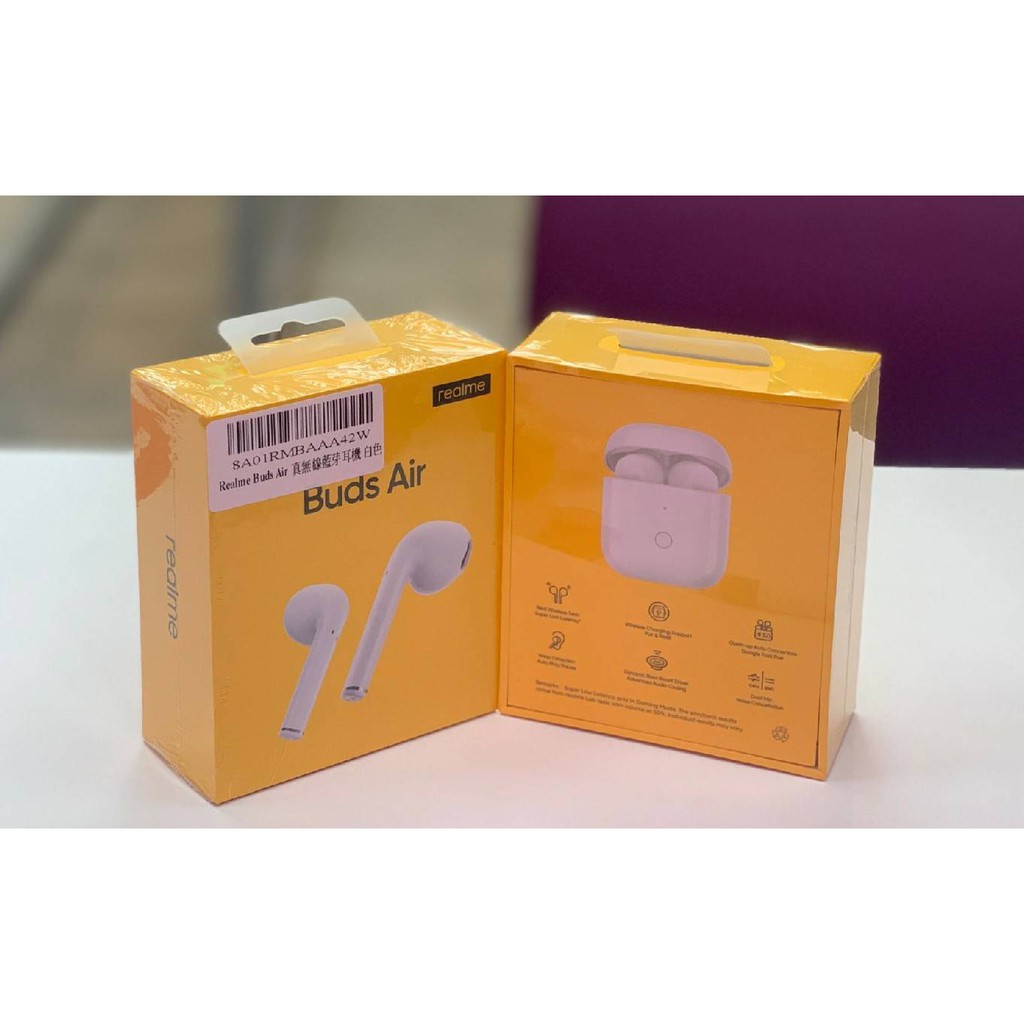 【免運】realme Buds Air 真無線藍牙耳機 藍牙耳機 無線耳機 入耳式耳機 無線充電 QI充電 RMA201 | 蝦皮購物