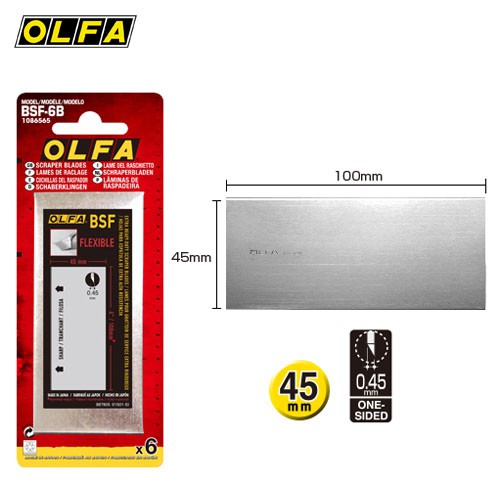OLFA 刀片可替換刮刀XSR-200型 XSR-300 XSR-600 日本包裝型號220B型 | 蝦皮購物