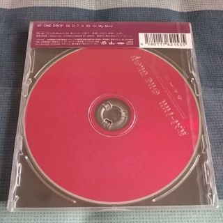 【日本原版】通常版（初回Press）／KAT-TUN／One Drop | 蝦皮購物