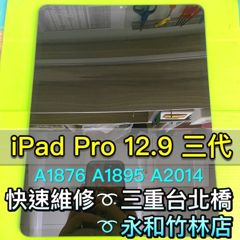 a1395 - 優惠推薦 - 2023年3月 | 蝦皮購物台灣