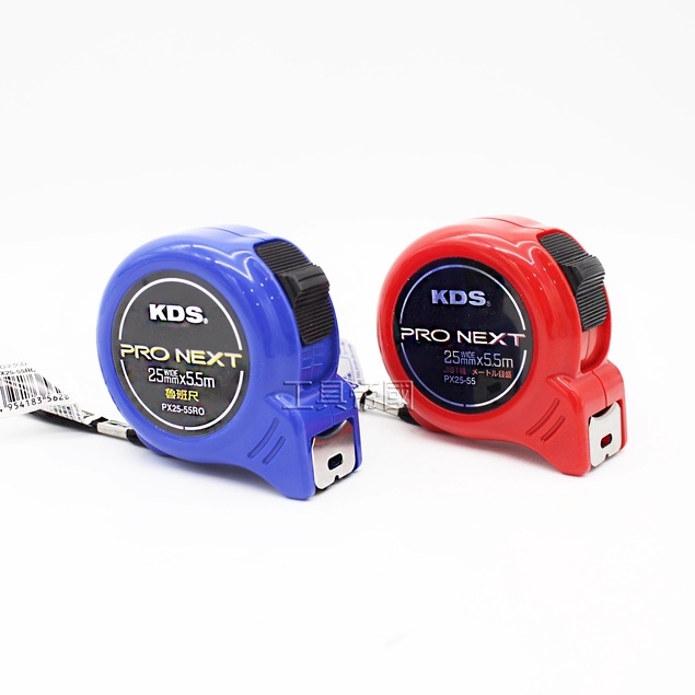 【工具帝國】日本 KDS 彩色卷尺 PRO NEXT 文公/魯班/台尺/公分 5.5M*25mm 米尺 隨機出色 | 蝦皮購物
