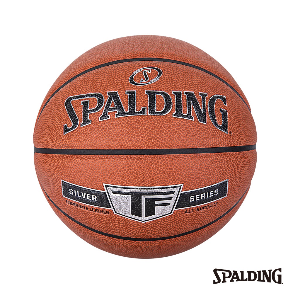 斯伯丁SPALDING SP TF 銀色 合成皮7號 室內 室外 籃球SPA76859買就送球袋☆‧°小荳の窩°‧☆㊣ | 蝦皮購物