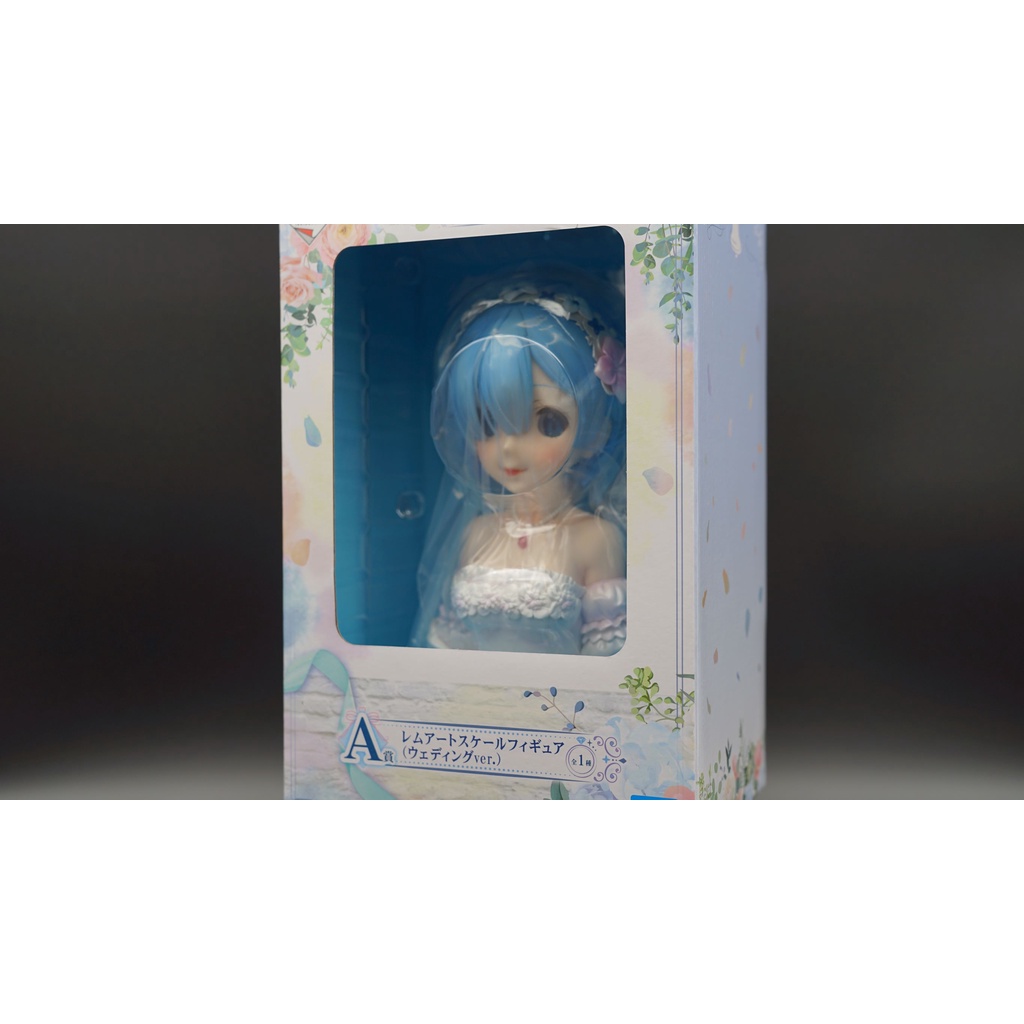 一番賞 RE0 Re:從零開始的異世界生活 ～夢見未來的物語～ A賞 B賞 C賞 最後賞 日版全新不挑款不挑盒況 | 蝦皮購物