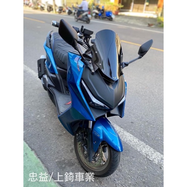 【壞熊貓BAD PANDA】KRV 風鏡 千力摩 前移後照鏡 前移風鏡 前移 忍者後照鏡 大風鏡 擋風鏡 | 蝦皮購物