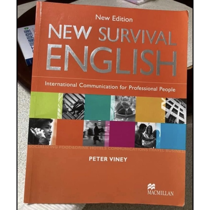 New Survival English英文課本 | 蝦皮購物