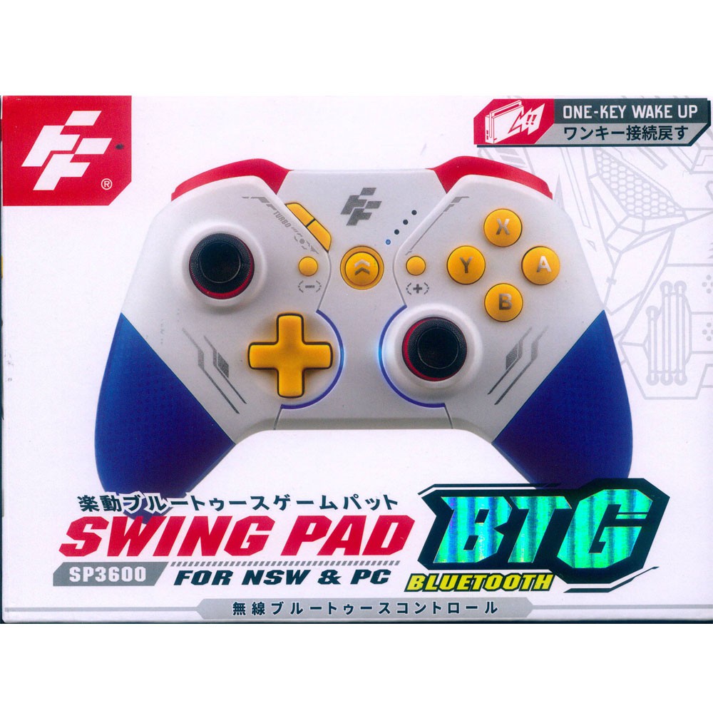 FlashFire NS Switch 樂動無線藍芽喚醒手把 SWING PAD BTG (SP3600) 富雷迅 | 蝦皮購物