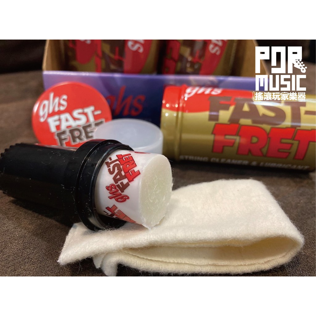 【搖滾玩家樂器】全新美國 免運 GHS FAST-FRET A87 木吉他 民謠吉他 電吉他 電貝斯 Bass 弦油 棒 | 蝦皮購物
