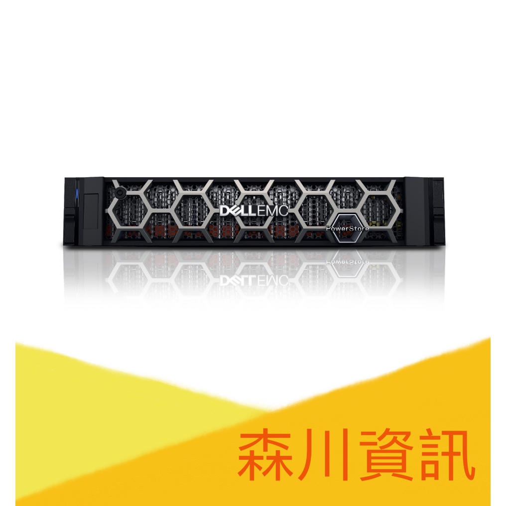 森川資訊-戴爾 DELL PowerStore 1000T 3000T 5000T 7000T 9000T 聊聊內詢問 | 蝦皮購物
