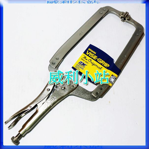 【威利小站】美國 IRWIN 24SP 握手牌 萬能鉗 活動爪型 C型 | 蝦皮購物