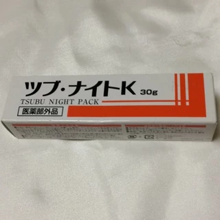 tsubu night pack - 優惠推薦 - 2025年10月 | 蝦皮購物台灣