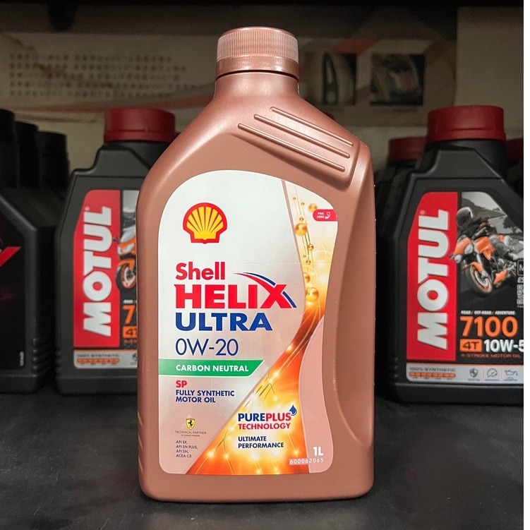 【阿齊】殼牌 Shell HELIX ULTRA 0W20 SP C5 全合成 機油 油電車 | 蝦皮購物