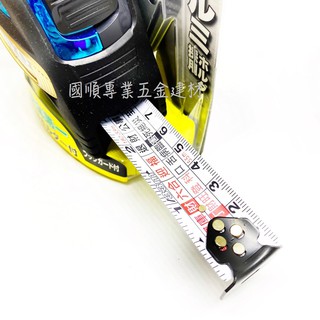 KDS 捲尺 ::雙面 捲尺:: 5.5M ::附捲尺勾:: ☑魯班尺 | 蝦皮購物