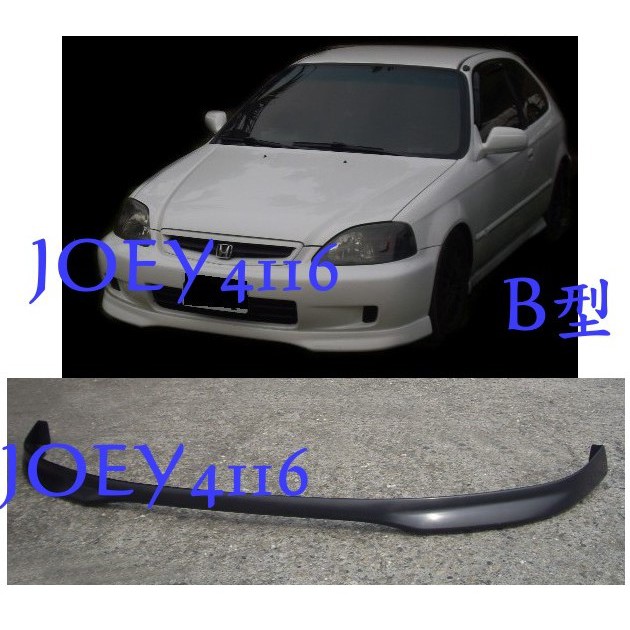 HONDA 喜美 99-00 CV K8 3D 2D 4D TYPE-R 下巴套件-PP材質 | 蝦皮購物