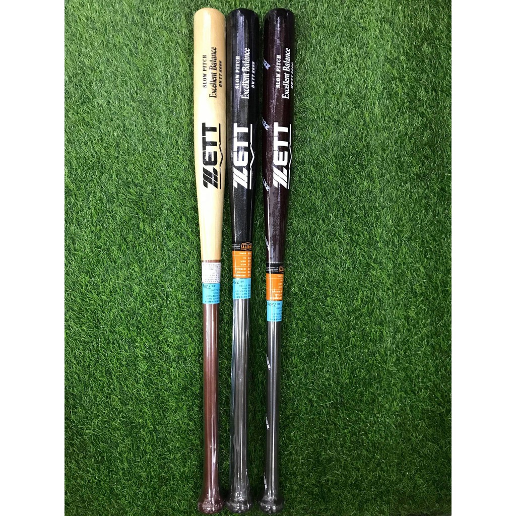 ZETT BWTT 8900 慢速壘球木棒 楓竹球棒 楓竹壘球棒 楓木竹合成 壘球棒 球隊公棒 壘球練習棒 BWTT | 蝦皮購物