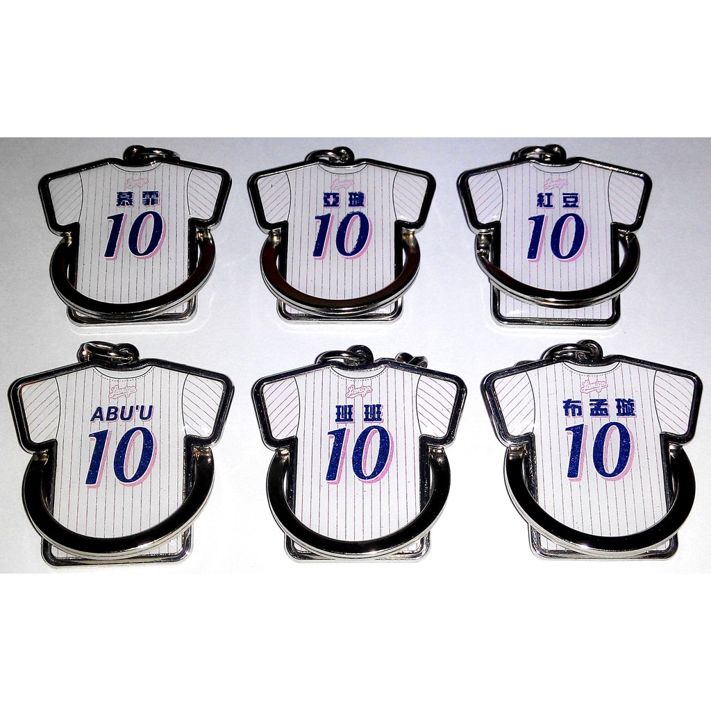 Rakuten Girls 樂天女孩 Lamigirls 2018 辣蜜趴 鑰匙圈 銀框 | 蝦皮購物