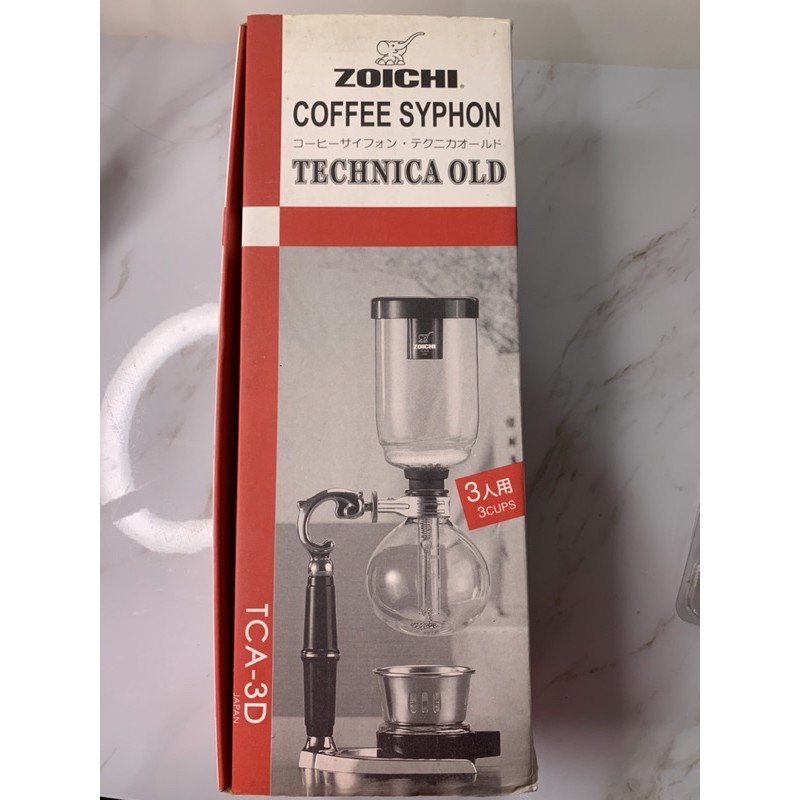 全新 ZOICHI虹吸式咖啡壺 | 蝦皮購物