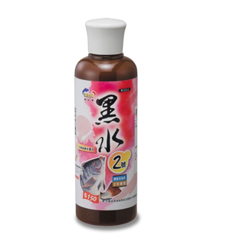 (中壢鴻海釣具)《南台灣釣餌》黑水 黑水2號 福壽魚添加劑 香精 誘魚 集魚 | 蝦皮購物