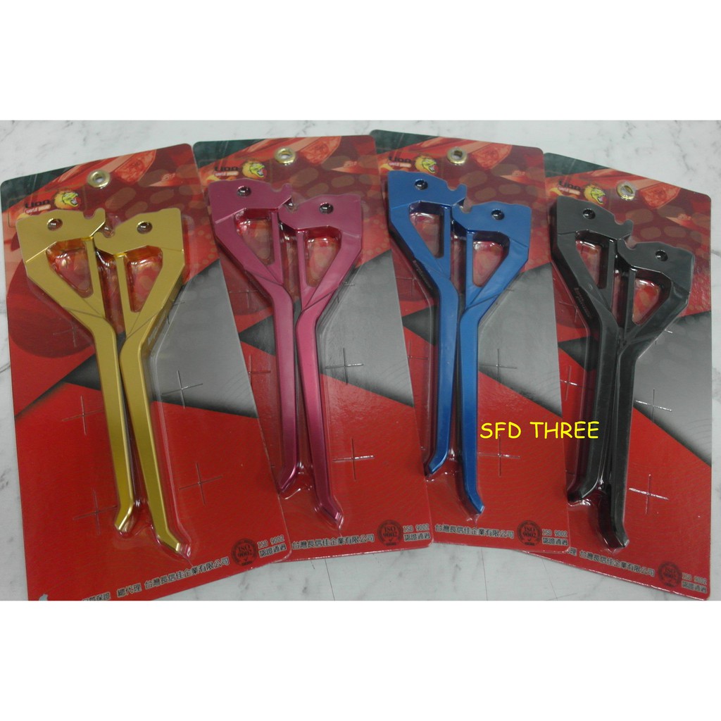 「小星精品」 獅子王 簍空拉桿 CNC 鋁合金 拉桿 四代 五代 SMAX FORCE ES BWSR 阿法妹 | 蝦皮購物