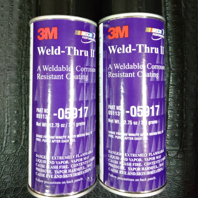 TIN汽車配件㊣3M 5917 美國進口 冷鍍鋅噴劑.車身板金內層夾板防銹.工業用防銹蝕.汽車門板最底層底漆防銹.導電漆 | 蝦皮購物