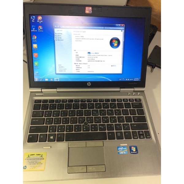 桌機王-基本文書上網i5-2410記憶體4g全新SSD120g | 蝦皮購物