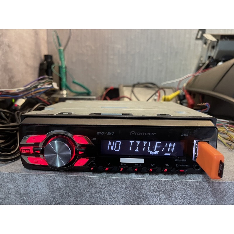 先鋒 1din音響主機 | 蝦皮購物