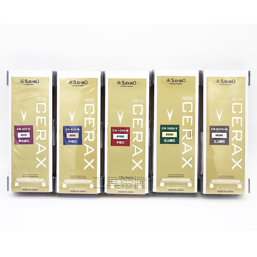 【工具帝國】日本 末廣 NEW CERAX 新陶瓷砥石 1號型 附名倉修正石 附台 新CERAX | 蝦皮購物