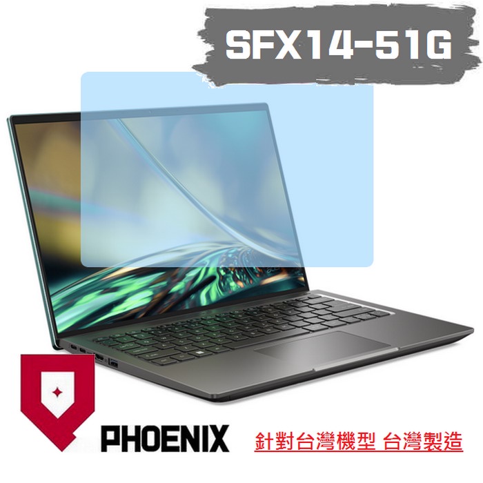 『PHOENIX』Swift X ACER SFX14-51G 專用 亮面 / 霧面 螢幕貼 + 鍵盤膜 | 蝦皮購物