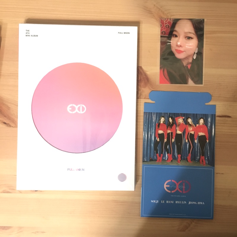 現貨 EXID FULL MOON 迷你專 空專 DDD 덜덜덜 抖抖抖 率智全專 韓壓專輯 | 蝦皮購物