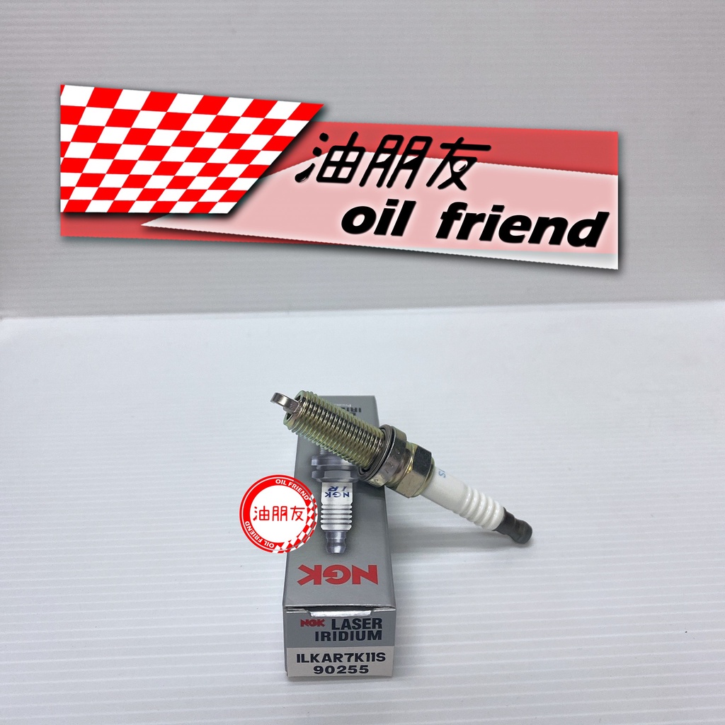 油朋友 1顆480元 NGK ILKAR7K11S 銥白金火星塞 90255 ODYSSEY 2.4 15- 雙銥合金 | 蝦皮購物