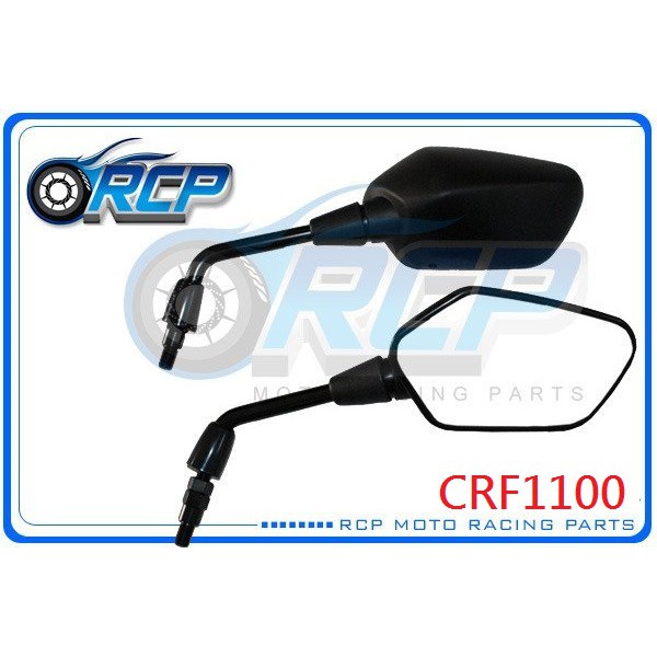 RCP HONDA CRF1100 CRF 1100 非洲雙 黑色 後視鏡 後照鏡 台製 外銷品 903 | 蝦皮購物