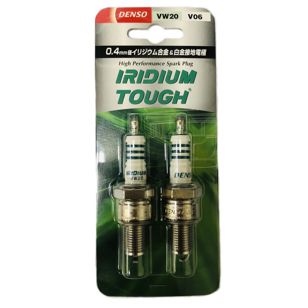 DENSO 火星塞 VW20 (單顆) 現貨 和泰公司貨 日本製 | 蝦皮購物