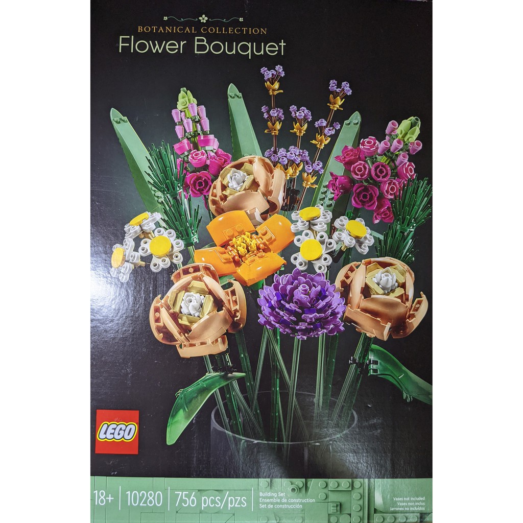 LEGO 10280 Flower Bouquet 花束 全新未拆 | 蝦皮購物