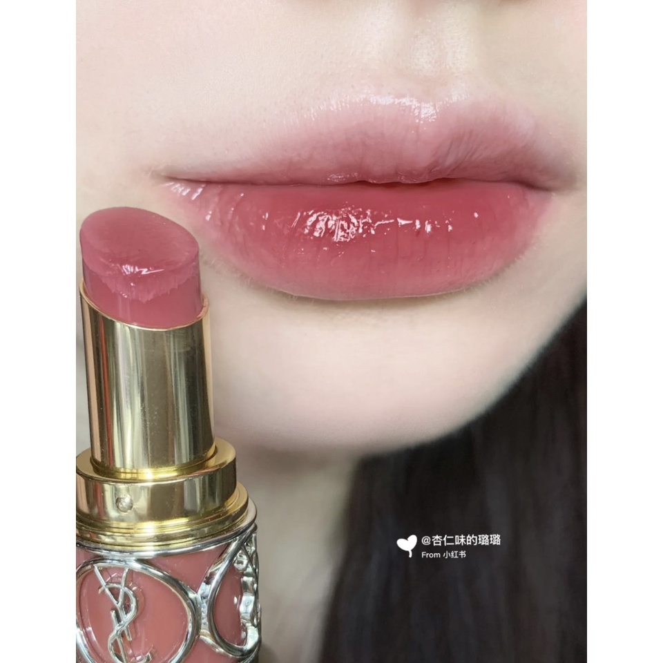 Y.A🌸2024 ysl粉圓管 粉銀管 YSL 5B 7B 情挑誘吻晶亮蜜唇膏 情挑誘光水唇膏 ysl唇膏 口紅 | 蝦皮購物