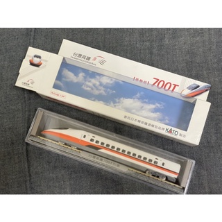 「全新」Kato台灣高鐵700T列車模型（絕版-單量組） | 蝦皮購物