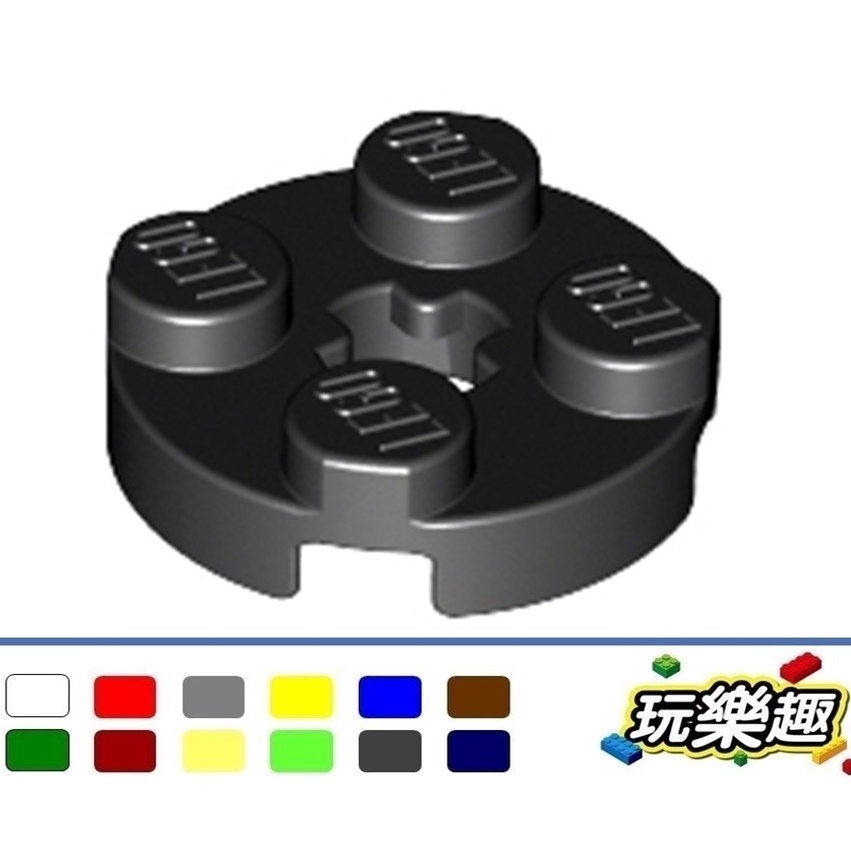 玩樂趣 LEGO樂高 4032 Round 2x2 with Axle Hole 圓形薄板 二手零件 2E10G | 蝦皮購物