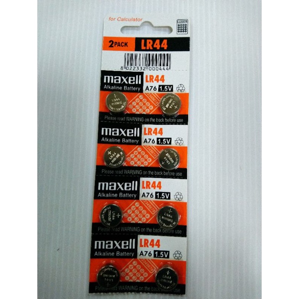 【現貨 開發票】水銀電池 鈕釦電池 maxell LR-41 LR41 LR-44 LR44 LR54 LR1130 | 蝦皮購物