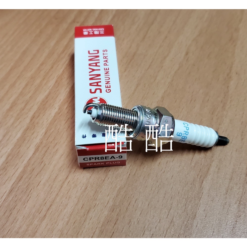 原廠三陽SYM DRG CPR8EA-9 SMAX FORCE 155cc 專用火星塞 CPR8EA9 NGK日本製 | 蝦皮購物