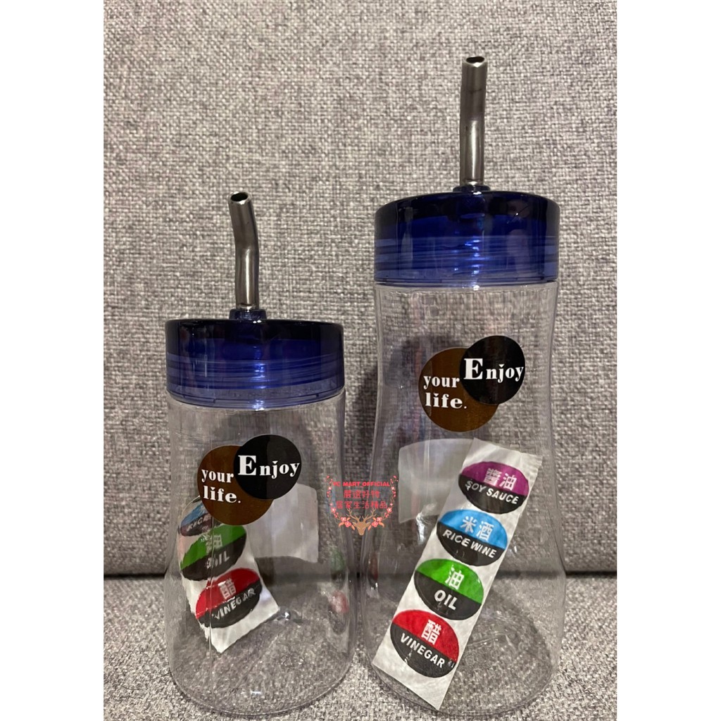 YC MART™ 【沿明】健康調理油罐(中) (小)辣油罐 醬油瓶 醬醋罐 醬料罐 調味罐 廚房用品 台灣製 | 蝦皮購物
