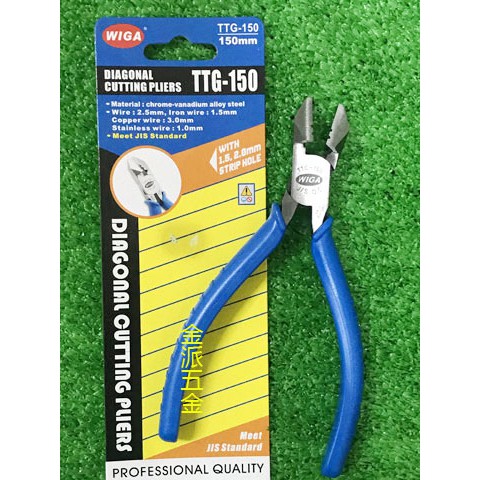(附發票)金派五金~~台製 WIGA 6吋TTG-150 日式 斜口鉗 JIS | 蝦皮購物