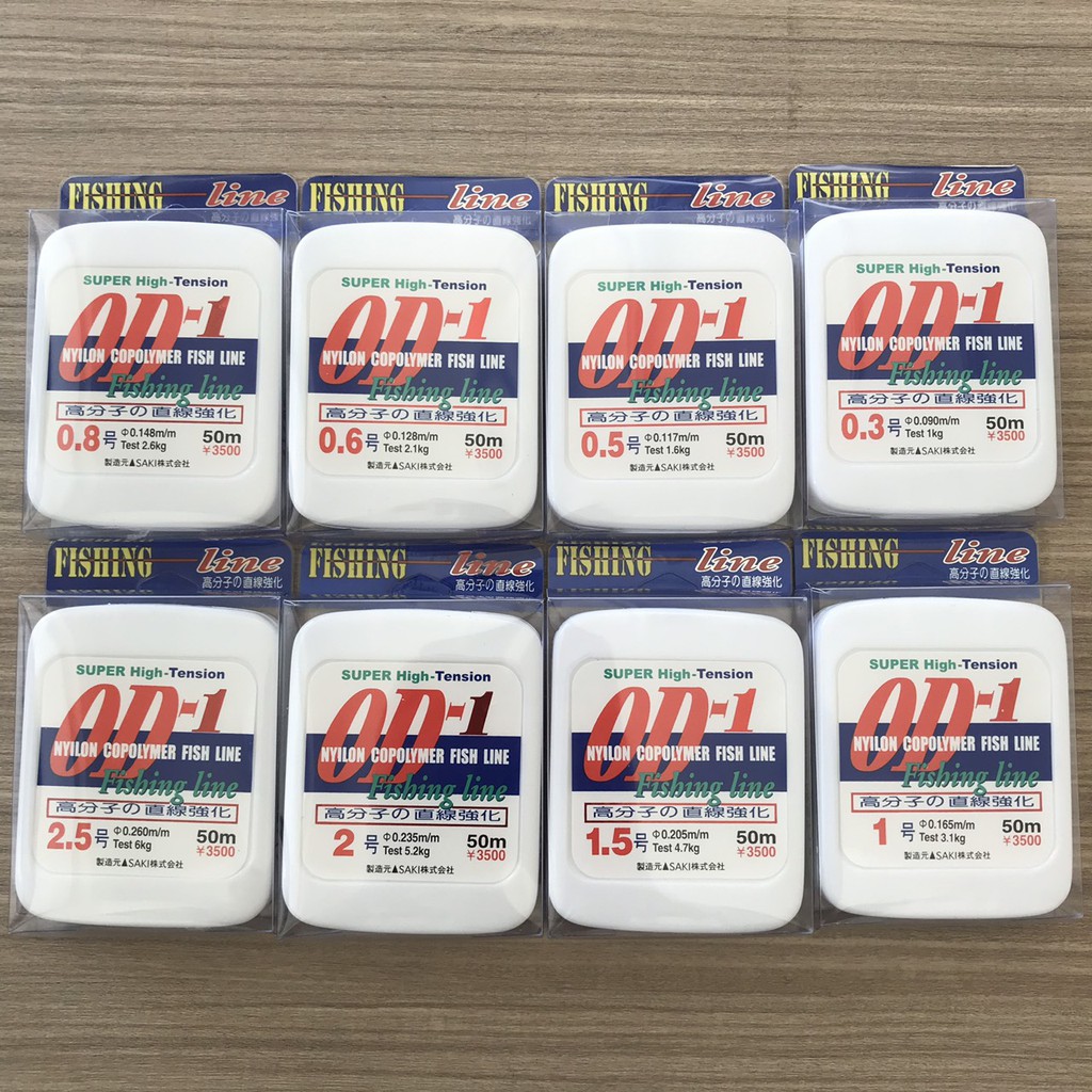 🔥【台南平昇釣具】🔥 大三洋 TASAYAN OD-1 冠軍專用釣線 50m 超強 池釣 戰鬥 子線 0D-1魚線 | 蝦皮購物