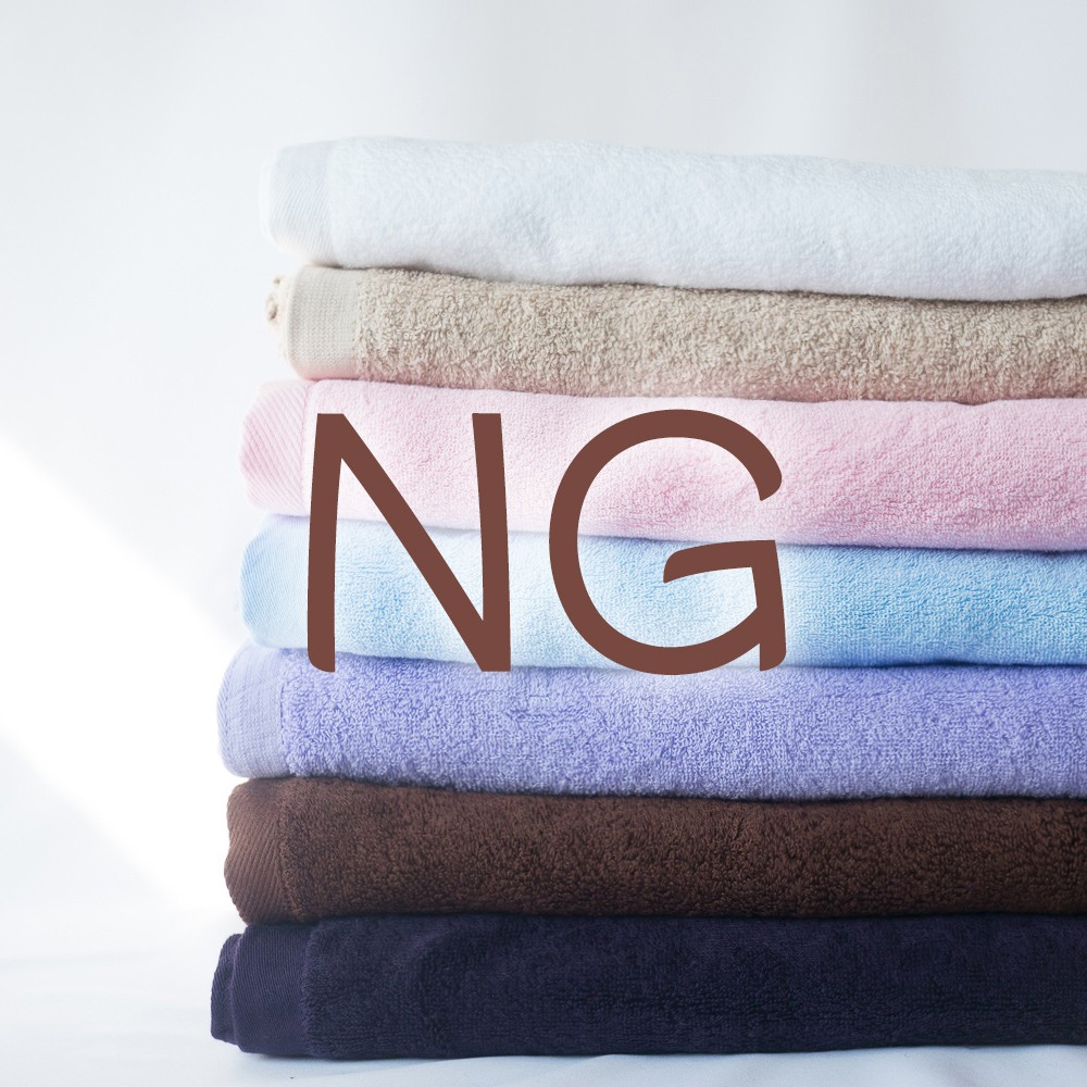【Dayitowel】《NG》NG 大毛 毛巾被 大毛巾 鋪床巾 蓋毯 沙灘巾 純棉 吸水極佳 不褪色 | 蝦皮購物