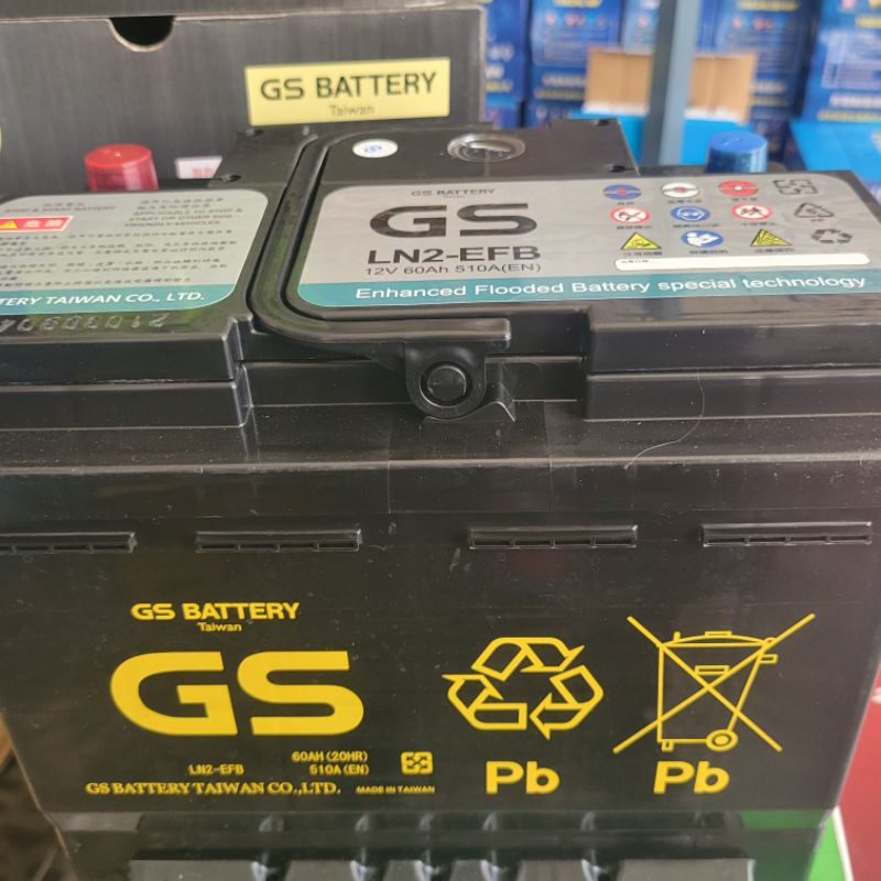 GS LN2 LN3 啟停車 怠速熄火 EFB電池 原廠電池 | 蝦皮購物
